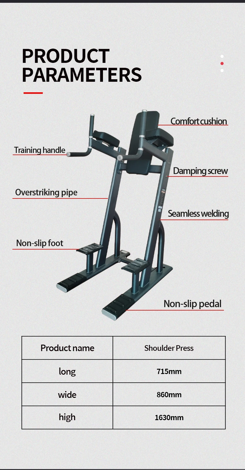 Abdominal Training Frame Parallel Bars Vertical Leg Lift Knee Lift Gym ...