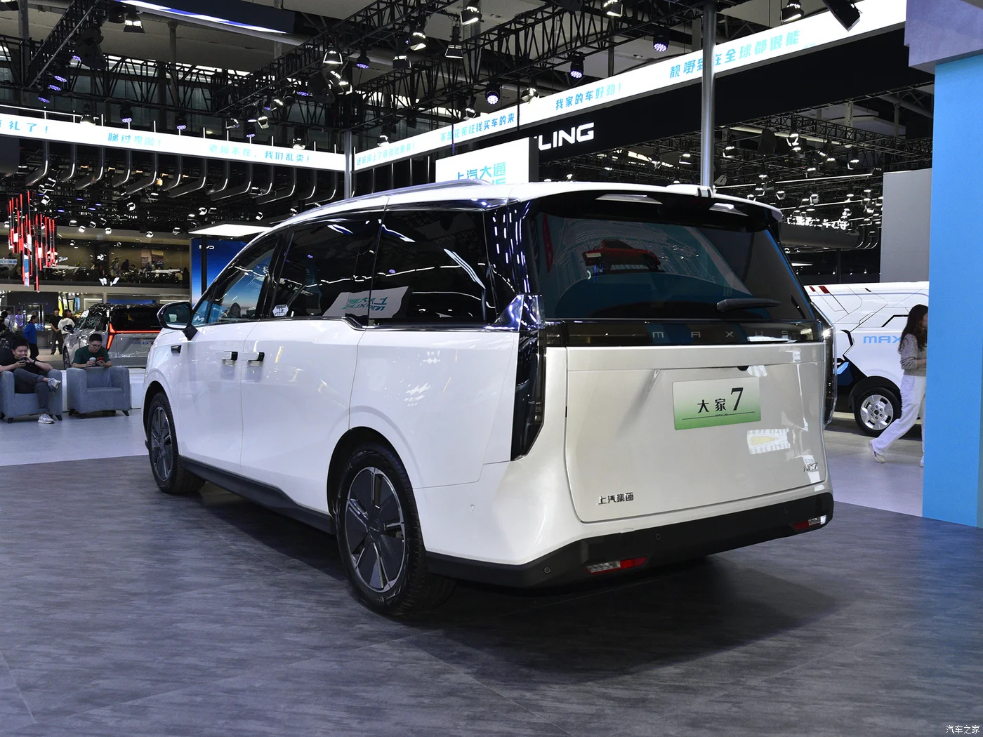 SAIC Maxus Mifa7 버전 새로운 에너지 차량 확장 범위 605KM 5 도어 7 인승 MPV 전기 다기능 차량 ...