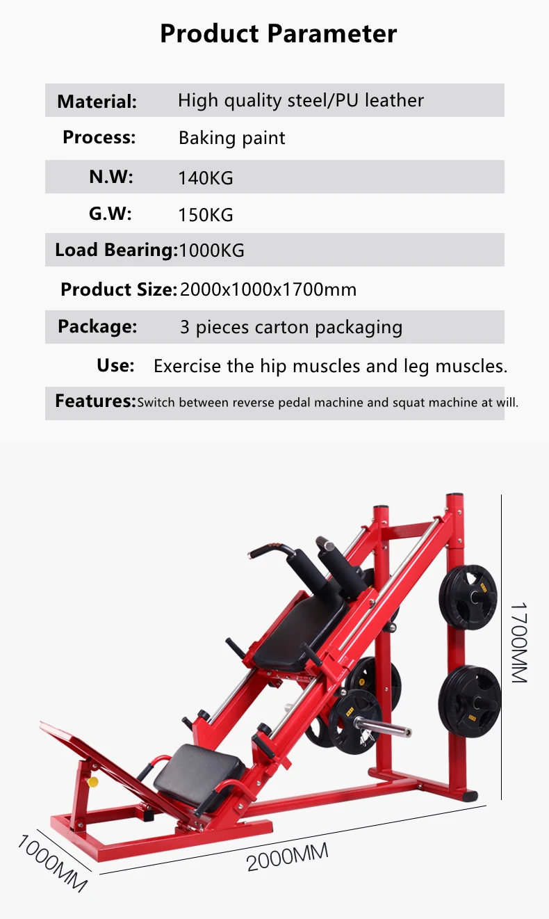 Modern Steel Gym Equipment Adjustable Press For Fitness And Body ...