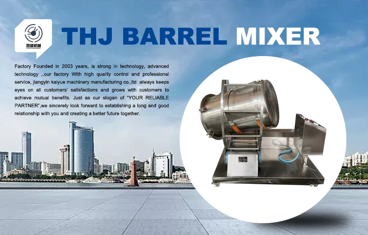 Food Powder Mixer 100kg Spice Seasoning Powder Chilli Drum Powder ...