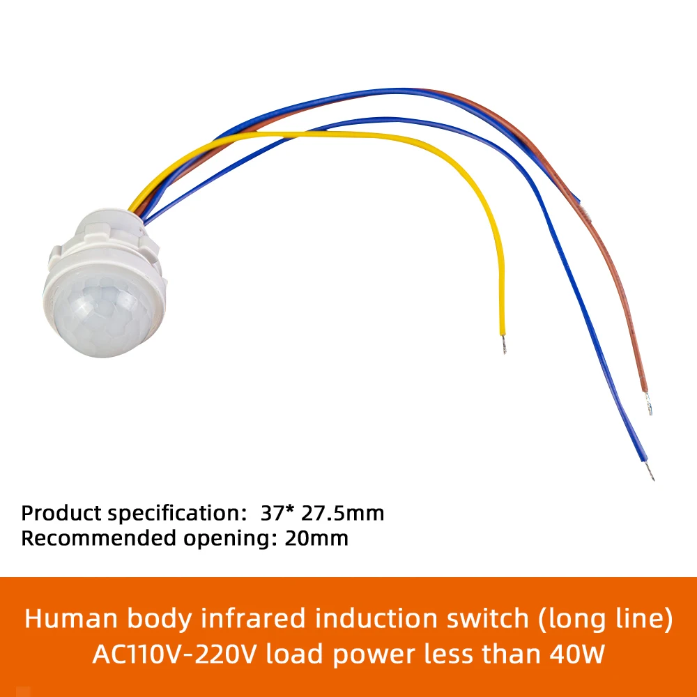 PIR Motion Sensor Light Switch - LED Infrared Detector with No ...