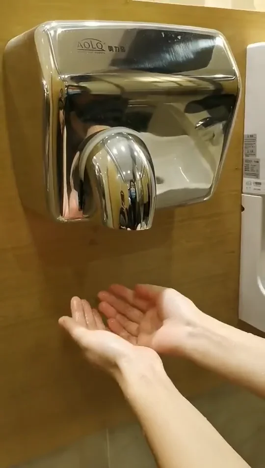 Automatic Heavy Duty Hand Dryer 2500w 304 Stainless Steel High Speed ...