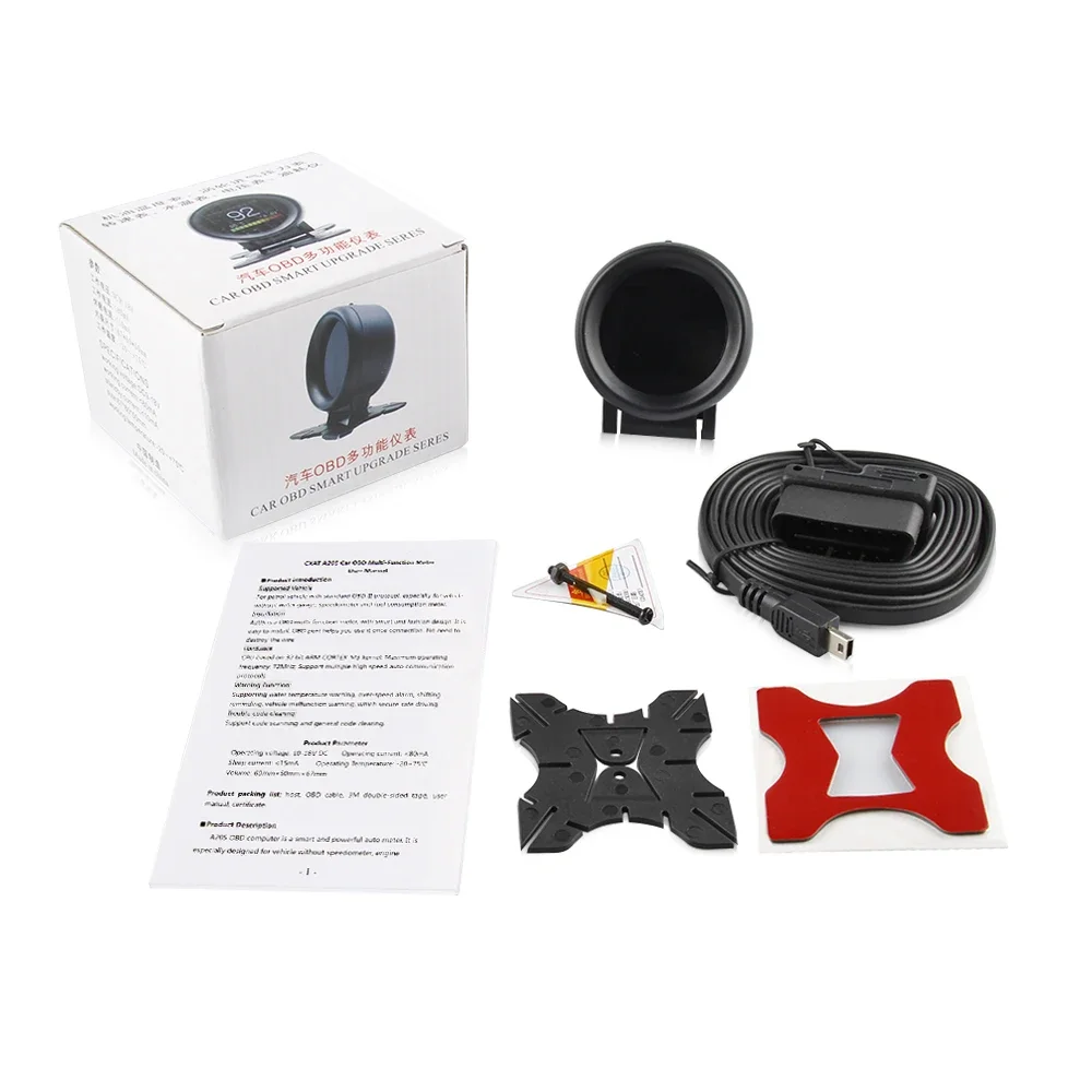 Automobile On-board Computer Nexpeak A205 Car Digital Computer Display ...