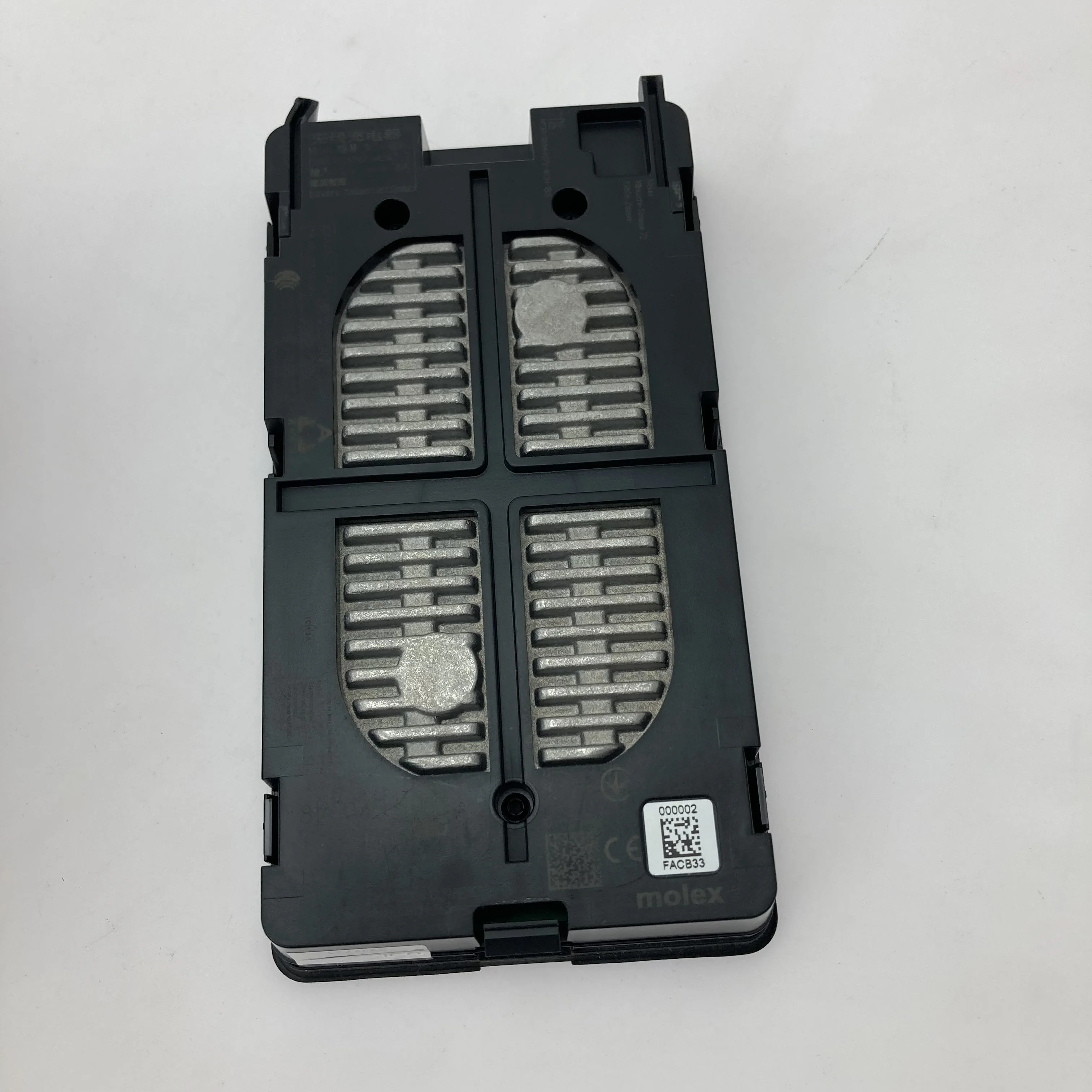 Q2 R8 RS3 TT Original Coupling Antenna Wireless Charger