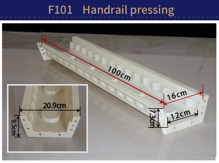 Concrete Baluster Mold - Durable & Precise Handrail Solutions