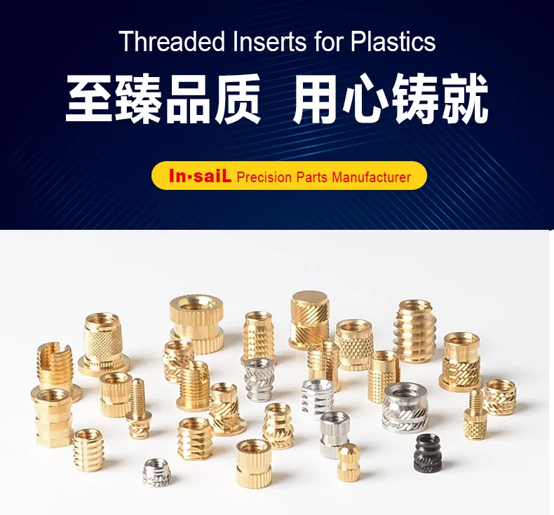 Formed And Machined Metal Compression Limiters Molded In Bushing Al2024 ...