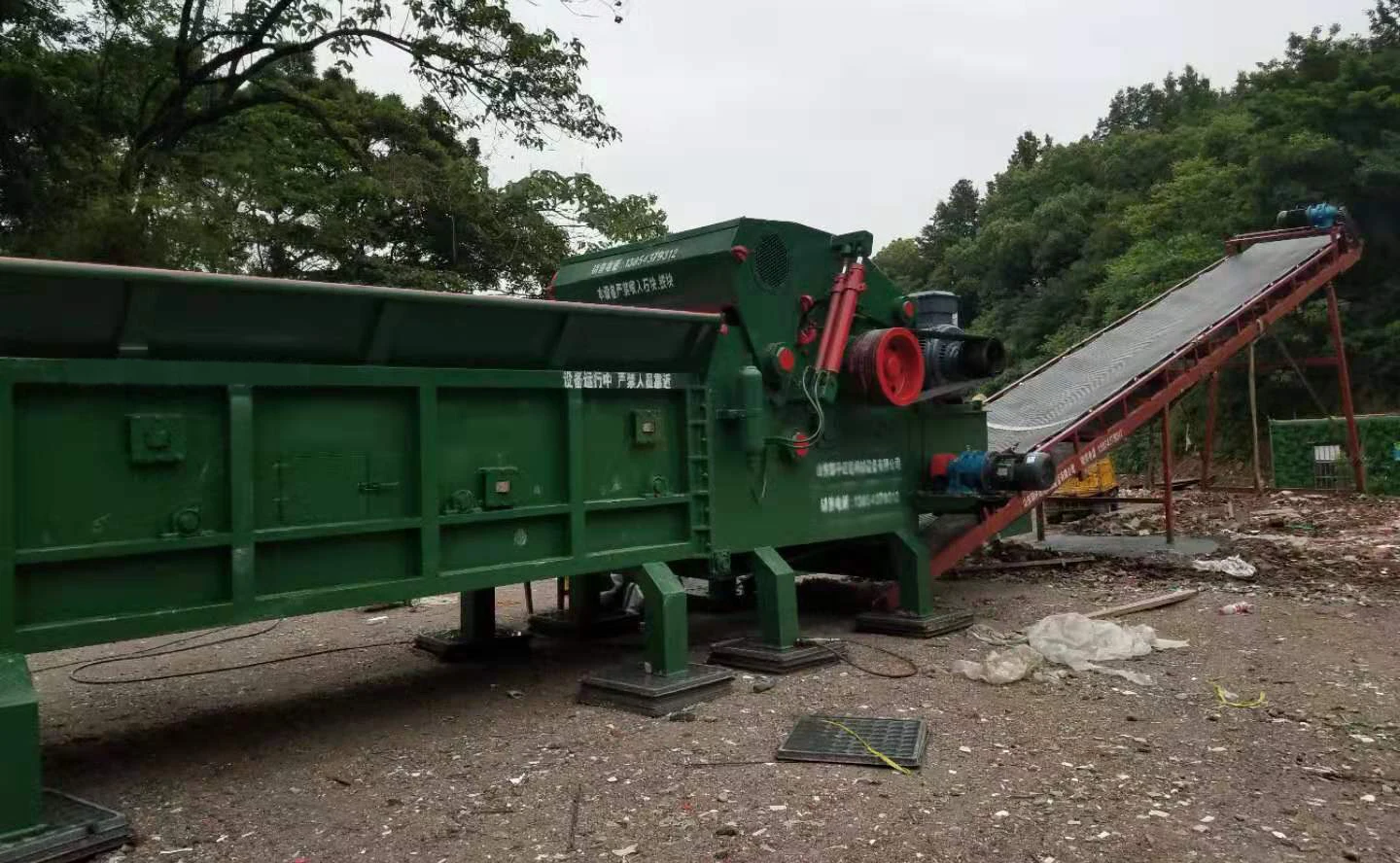 Small Wood Pallet Crusher - Efficient & Durable Solutions