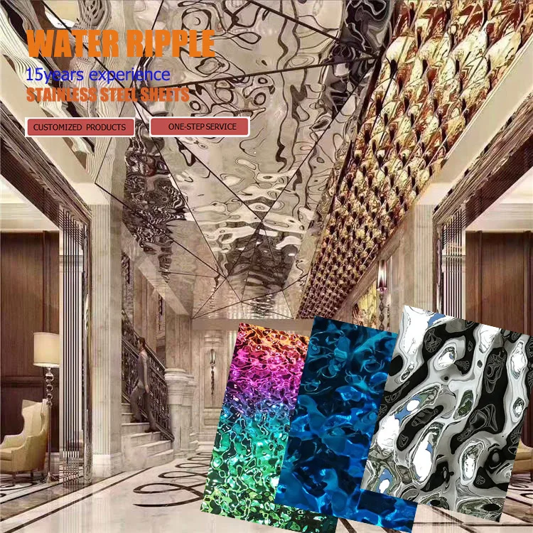 Stainless Steel Sheets Water Ripple Sheet Gold Silver JIS 201 304 316 ...