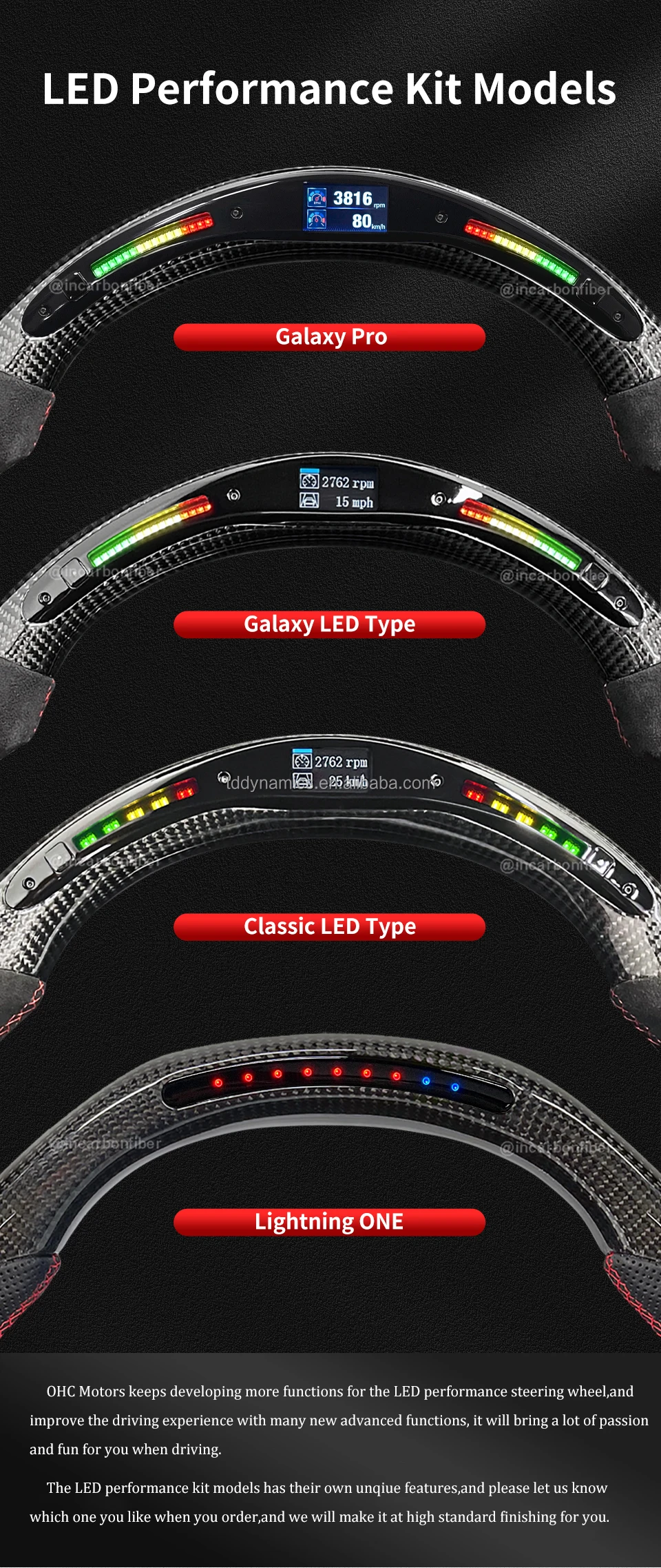 4th Gen Galaxy LED Performance Steering Wheel Kit /LED Steering Wheel ...