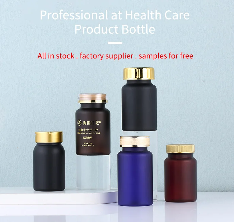 Custom Plastic Medicine Pill Bottles Solid White Plastic Container ...