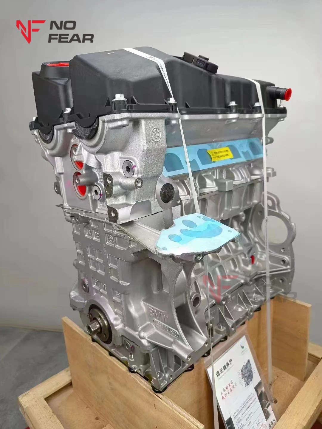 4 Cylinders 1995cc Motor N46b20 N46b20a N46b20b N46b20c Engine Long ...