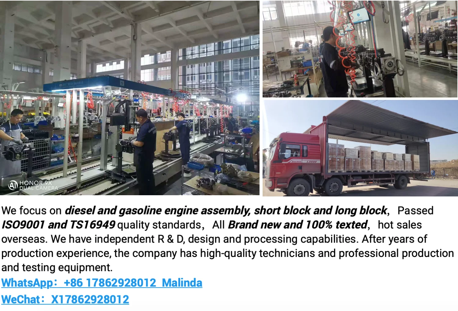 Toyota 2KD Diesel Engine - 2500CC Long Block for Repair