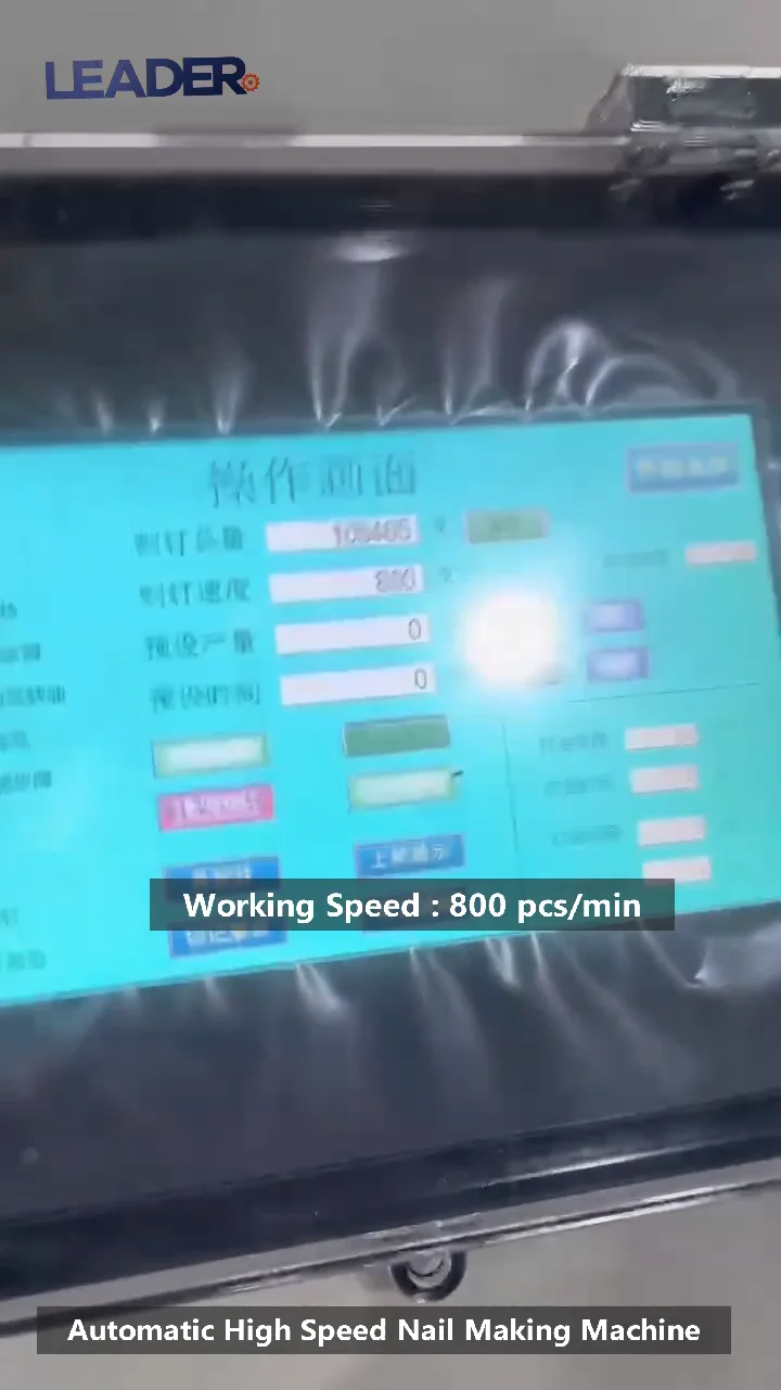 Leader -gs-d90 Automatic High Speed Nail Mking Machine - Buy Leader ...