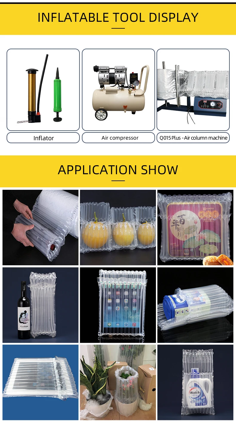 Air Column Bag - Protective Inflatable Laptop Wraps