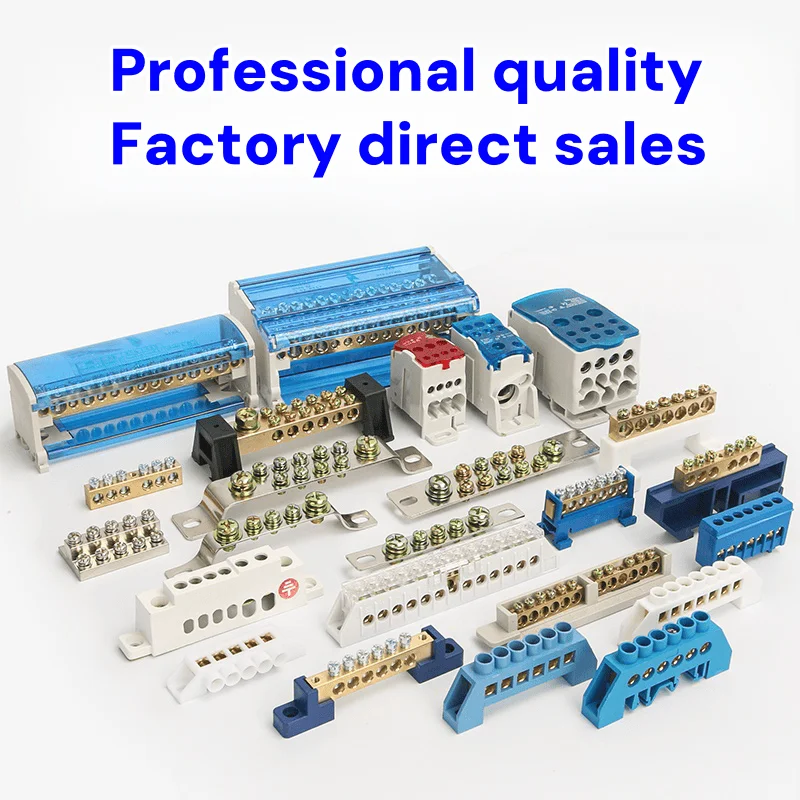 JDG A/B/C High-Current Terminal Double-Layer Copper Bar Distribution ...