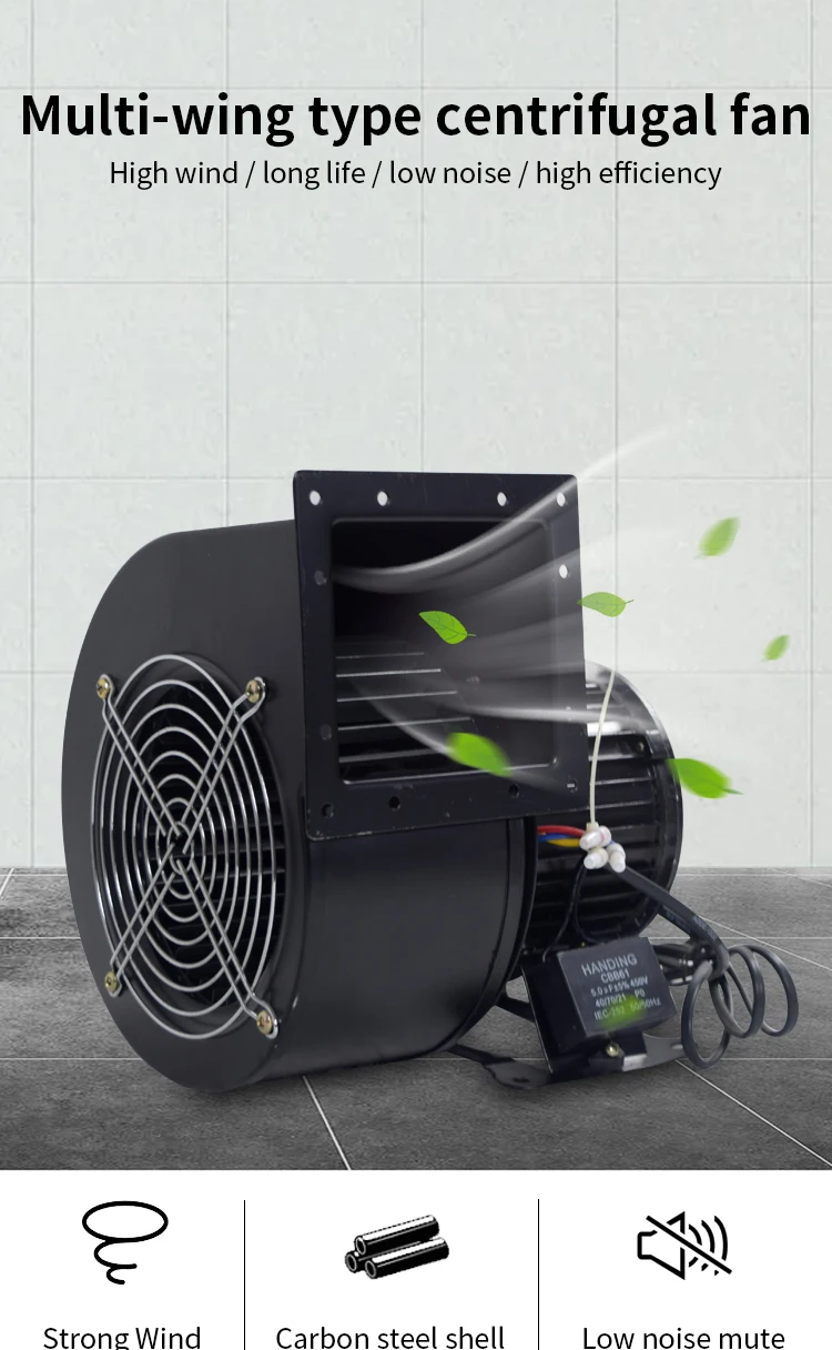 High Efficiency 500w Multi-wing Centrifugal Radial Fan Industrial 220v ...