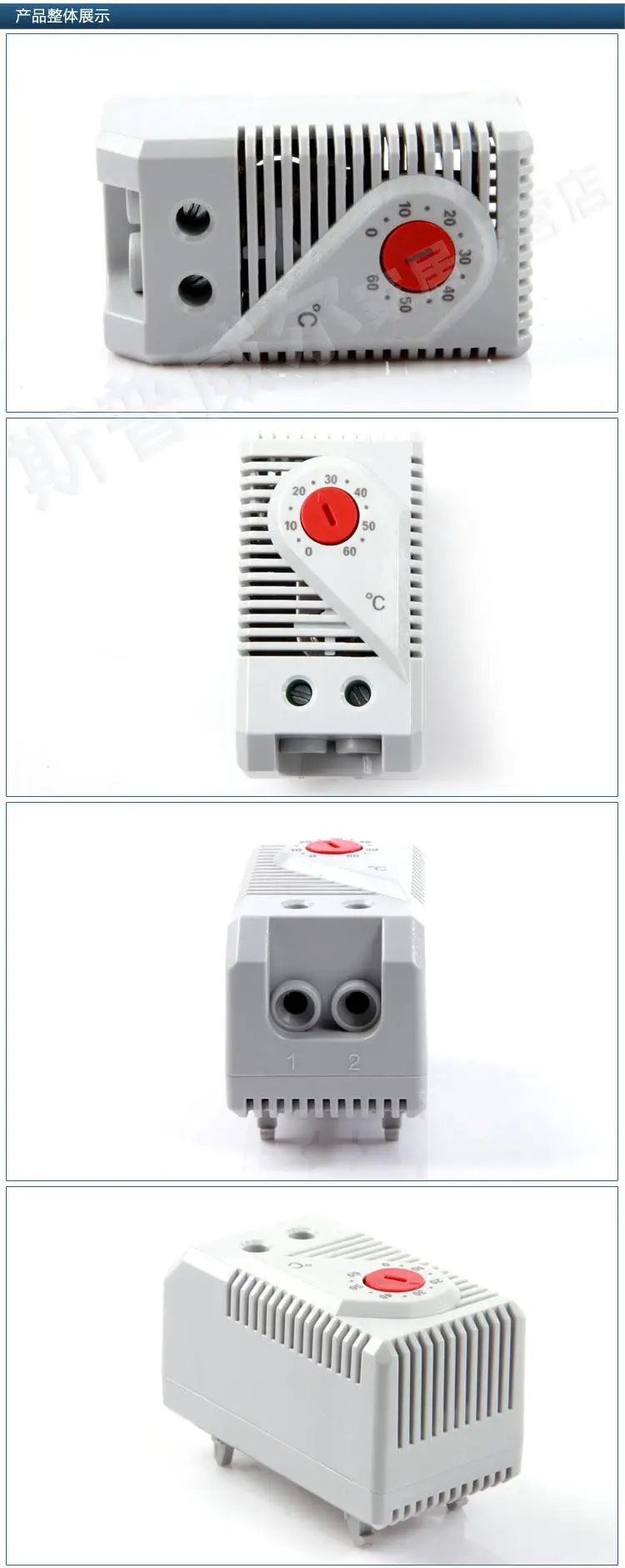 Saipwell Large Setting Range Small Sizeajustable Temperature Controller ...