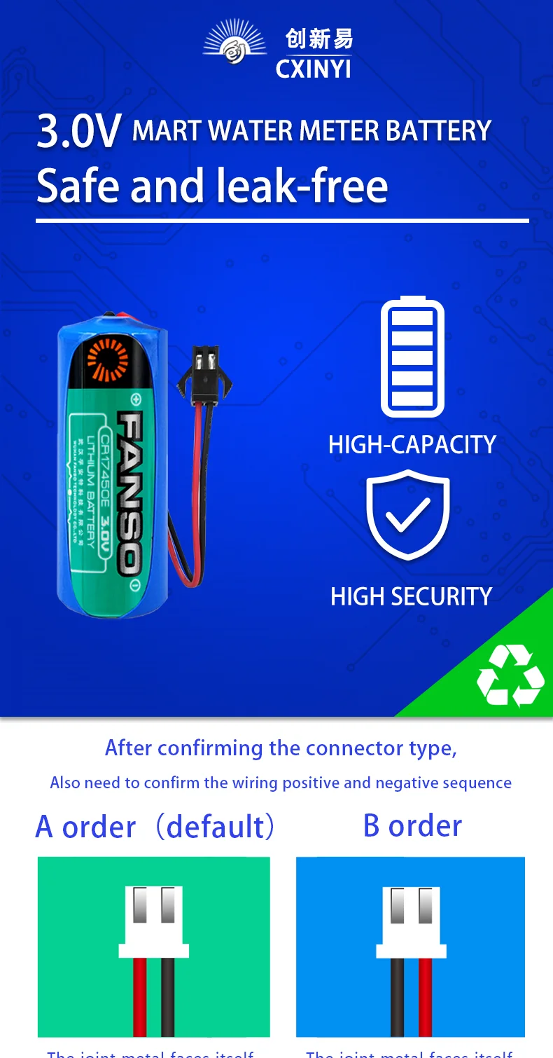 FANSO CR17450 3V 2200mah Lithium Battery for Smart Water Meters