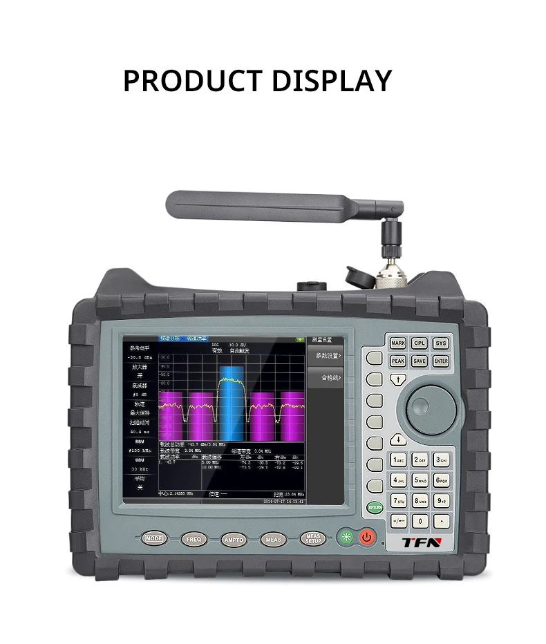 TFN FAT130 Spectrum Analyzer - 9KHZ-3GHZ Portable Solution