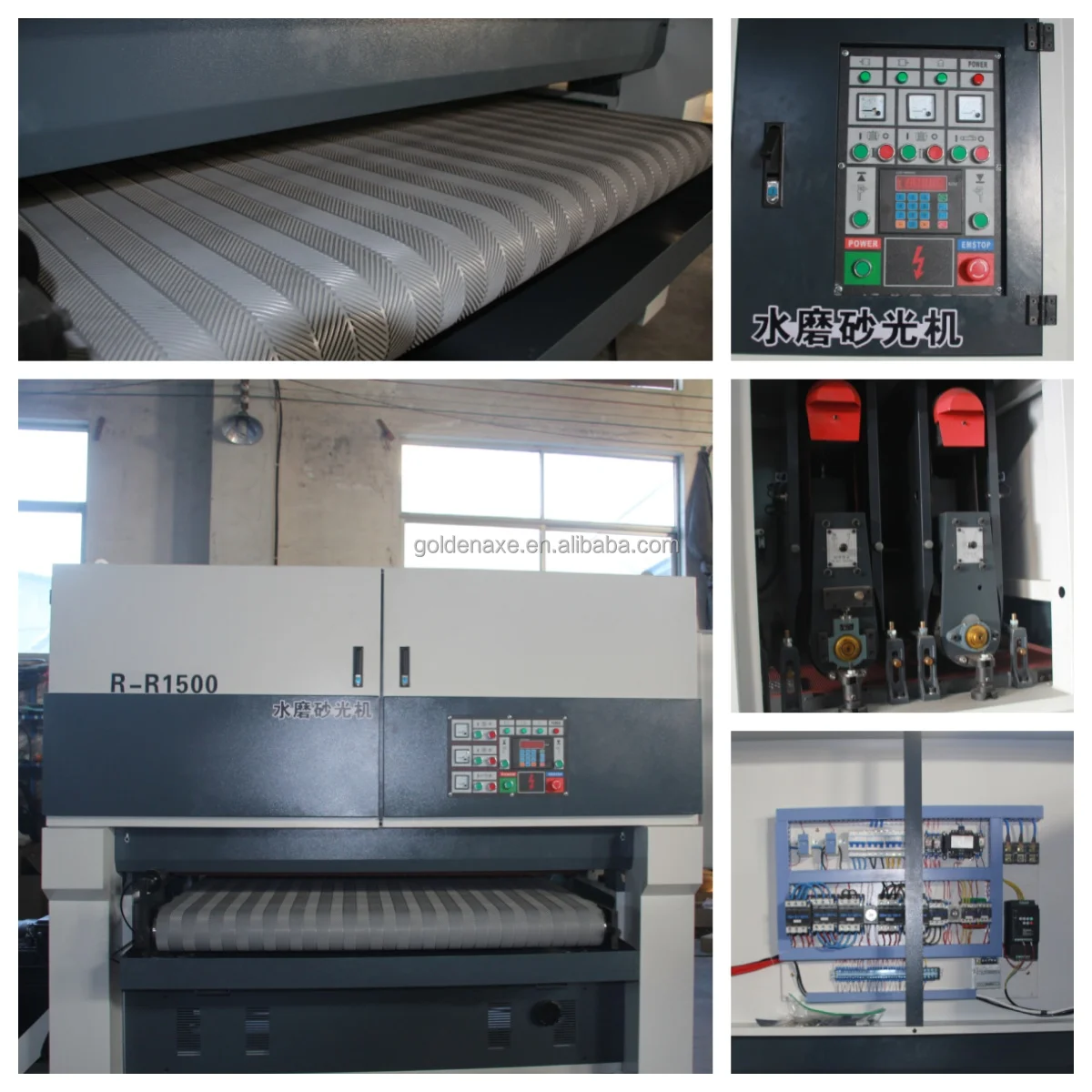 RP1500 Water-Cooled Metal Sander Cnc Automatic Wide Belt Metal Wood ...