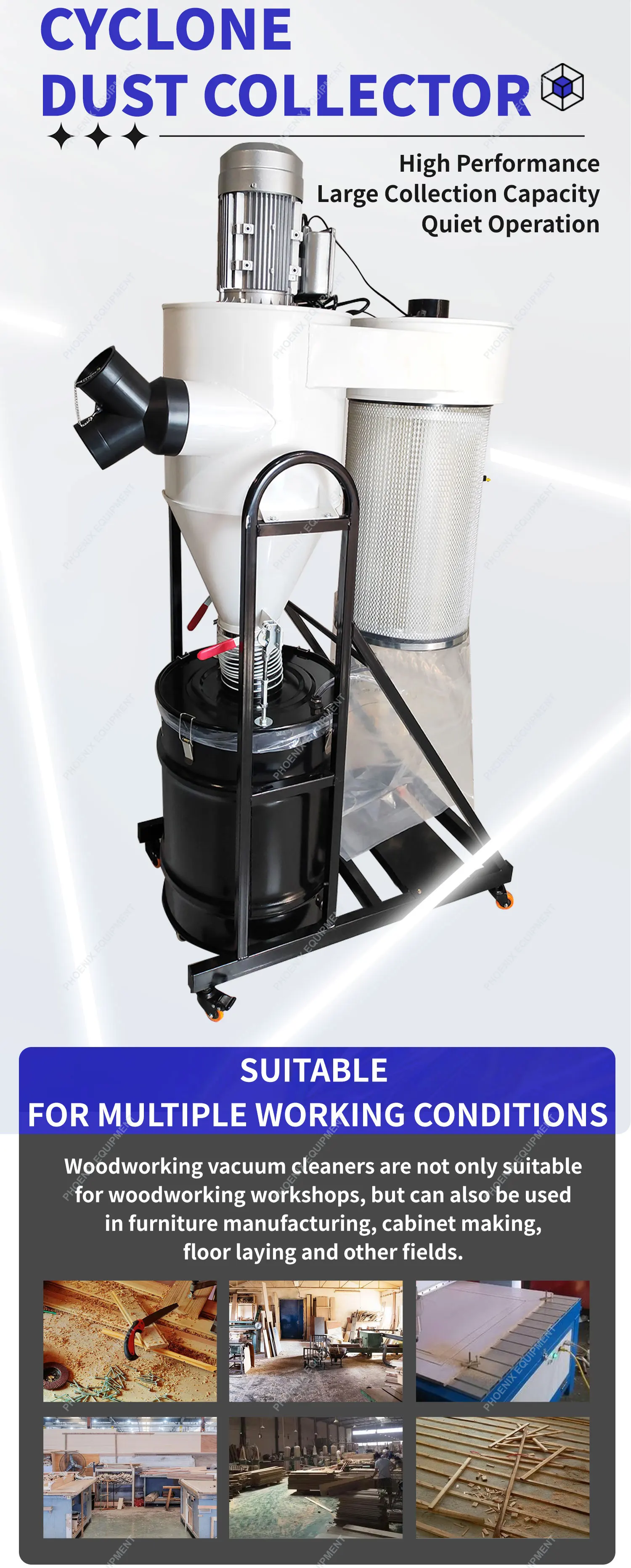 PDC2200A Sawdust Cyclone Dust Collector - Industrial Vacuum Cleaner