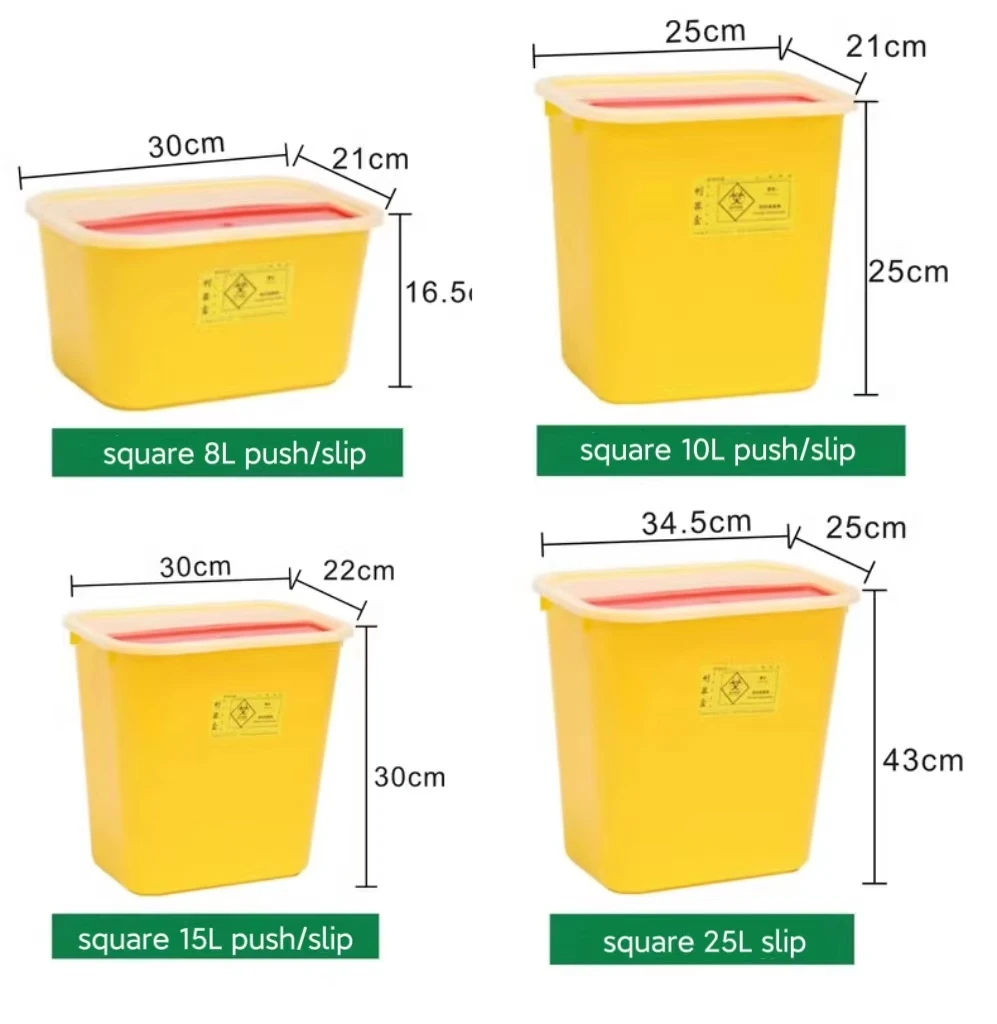Ecofriendly Sharps Boxes - Durable & Customizable Solutions