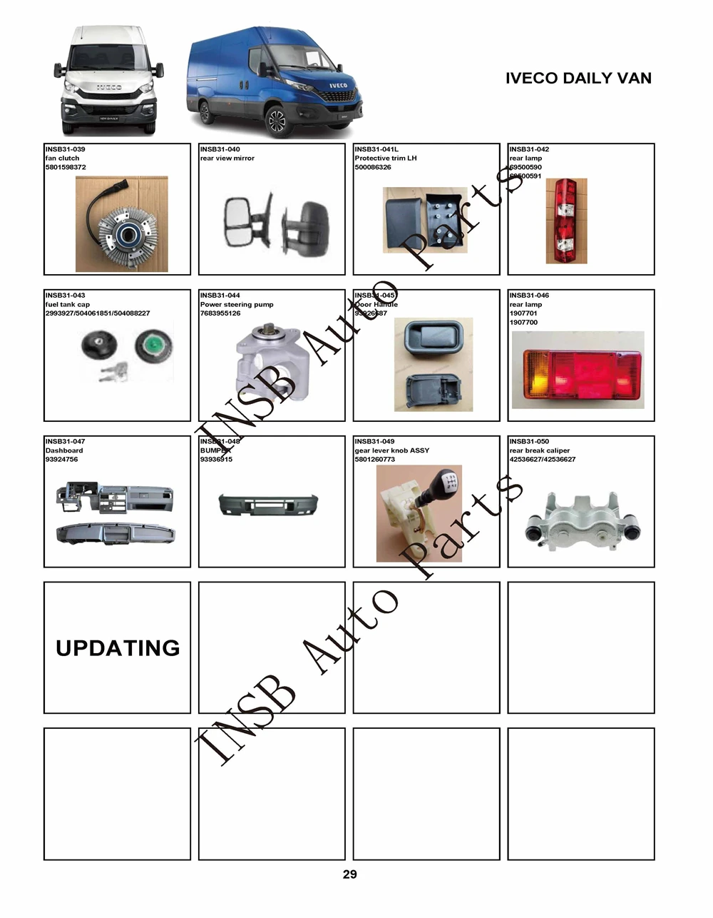 69500026 49836000 69500032 49837000 Rear Lamp With Emark for IVECO ...