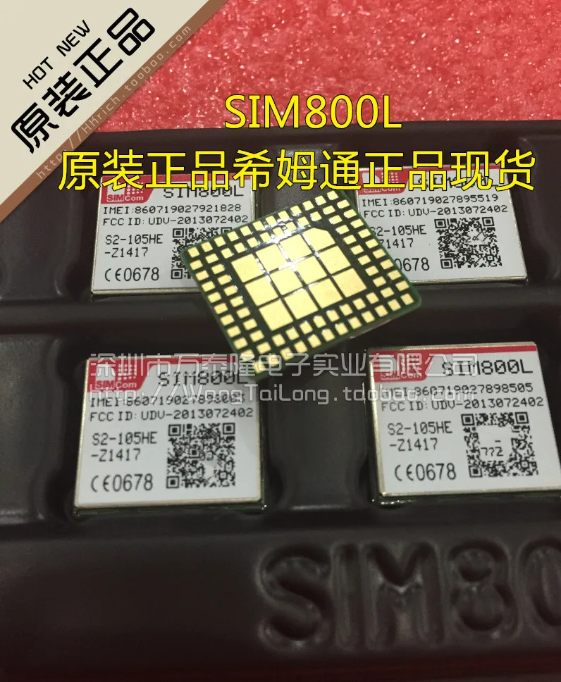 Sim800l Original Simcom Simcom Four-frequency Lga Package,Supports Lds ...