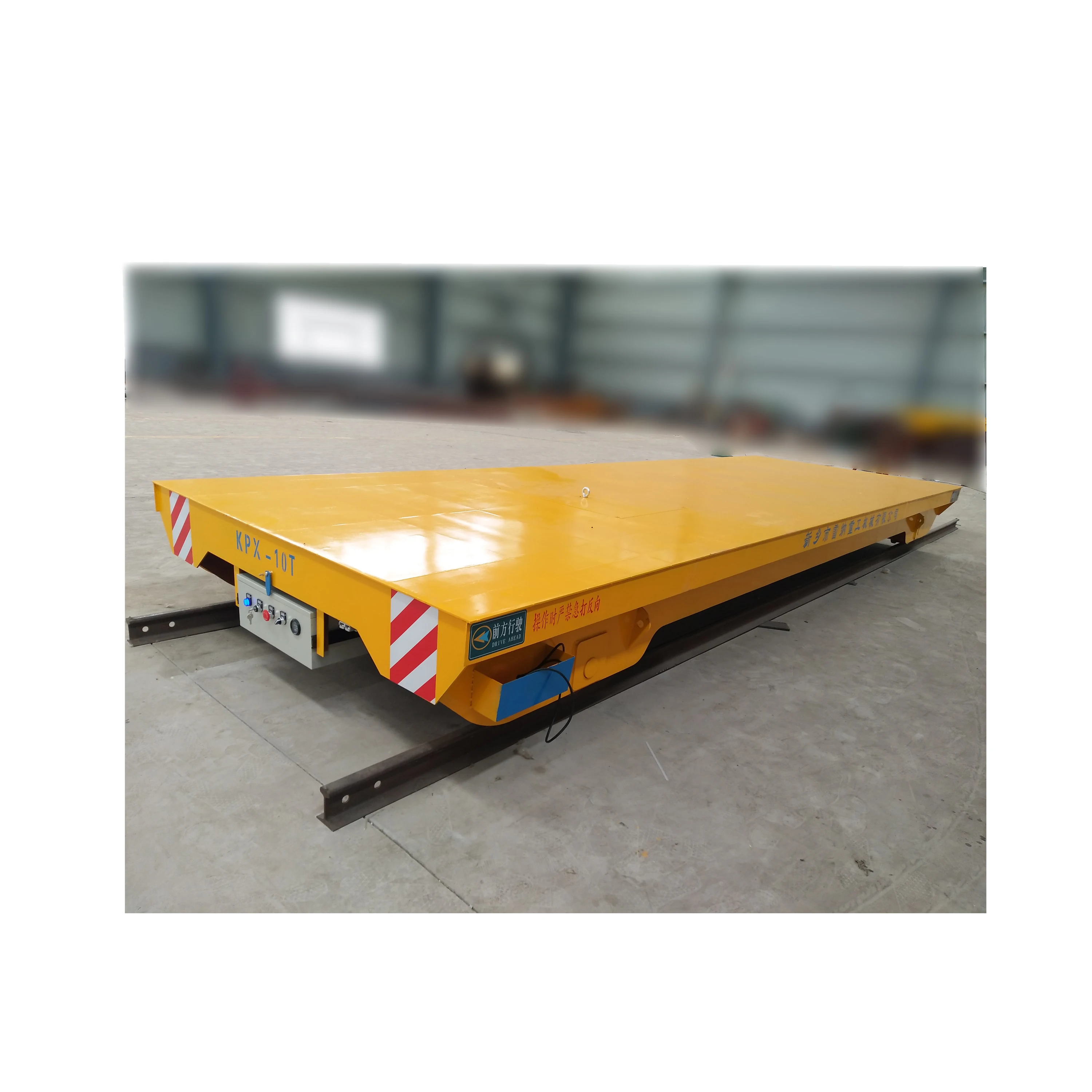 Customized Motorized Transport Carrier Rail Powered Transfer Cart ...