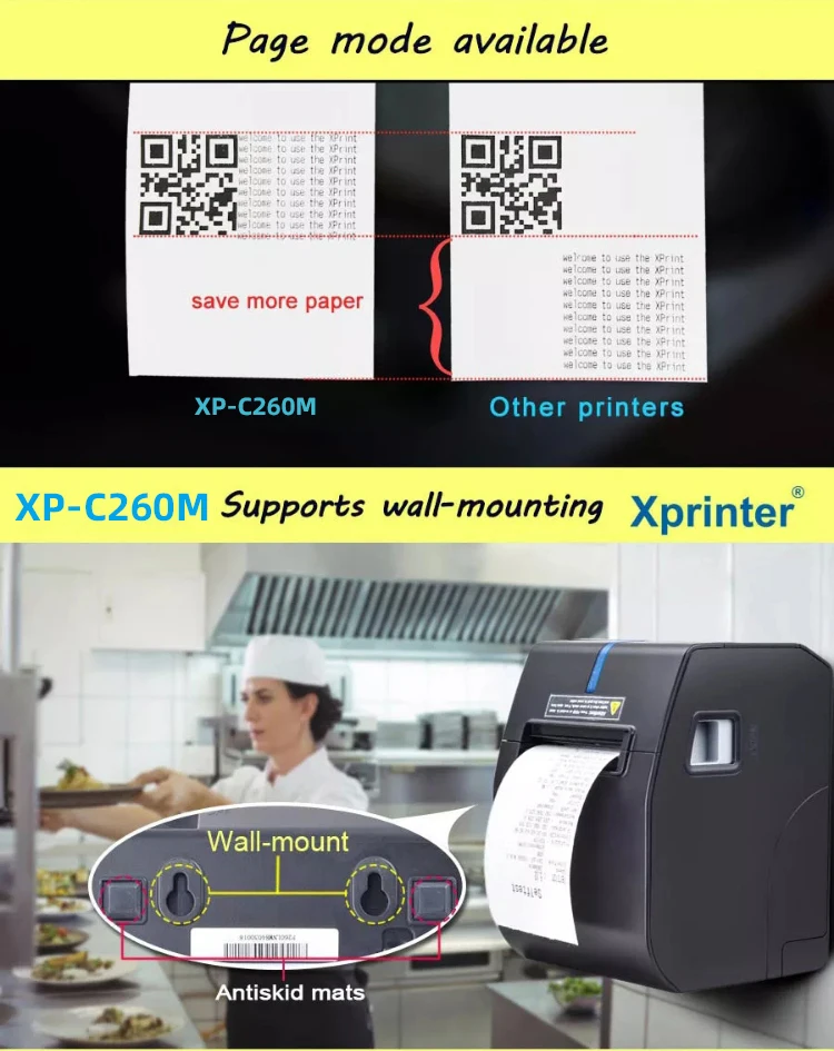 XP-C260M Thermal Printers - High Speed & Multi Interfaces