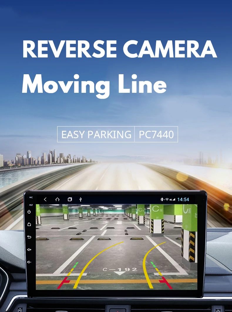 Dynamic Backup Camera - Trajectory Line IP 68 Waterproof