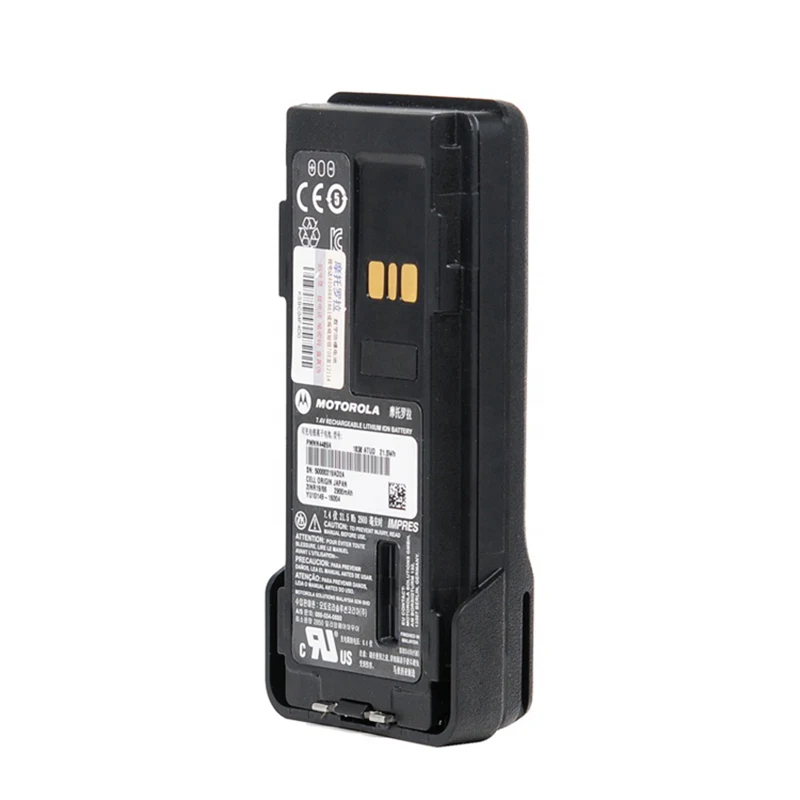 Lithium 2900mah Battery Explosion-proof Pmnn4489 For Xir P8608 Xir ...