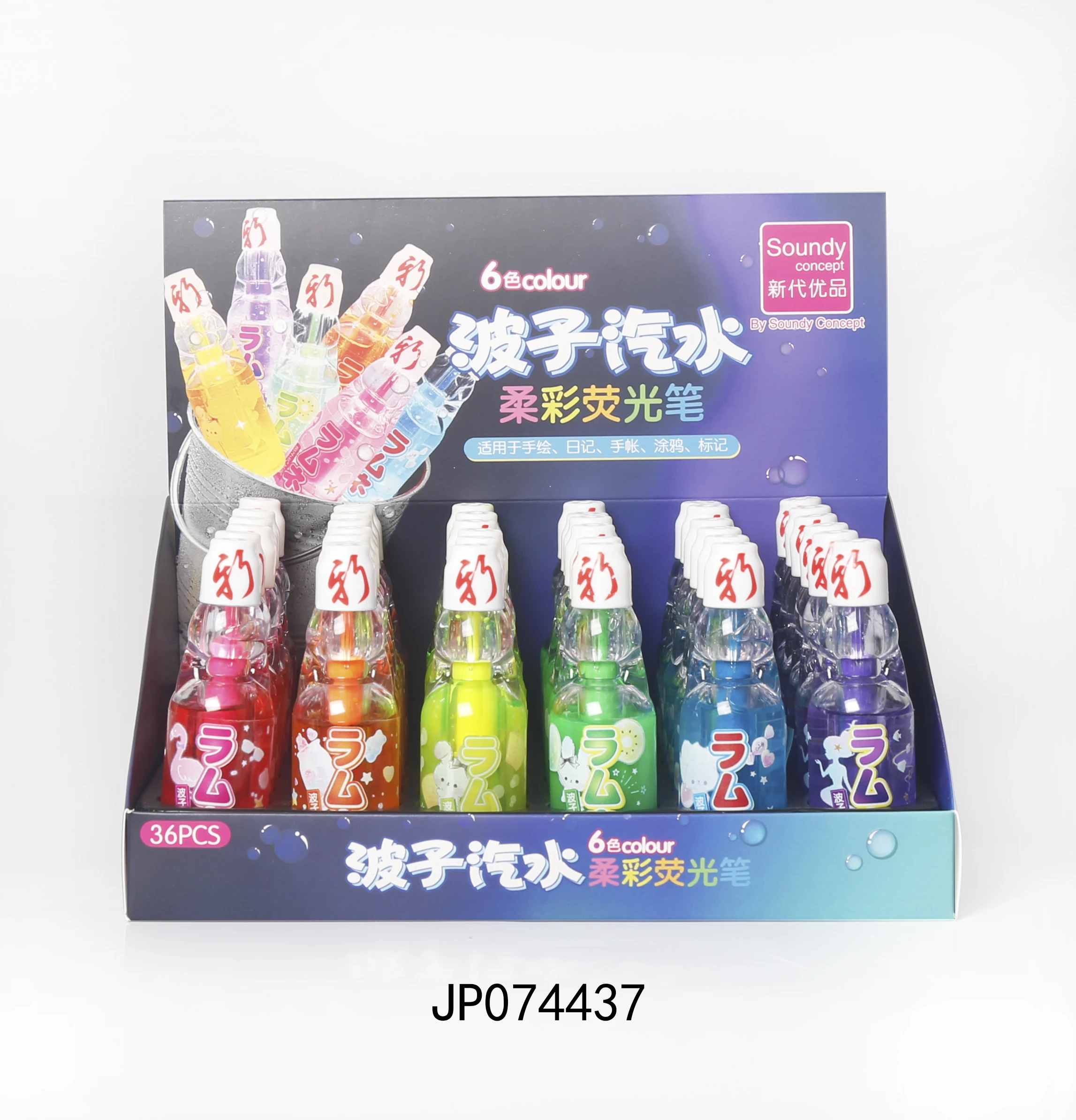 Custom 3d Pen Cute Stationary Six-color Cartoon Lamune Ramune Soda ...