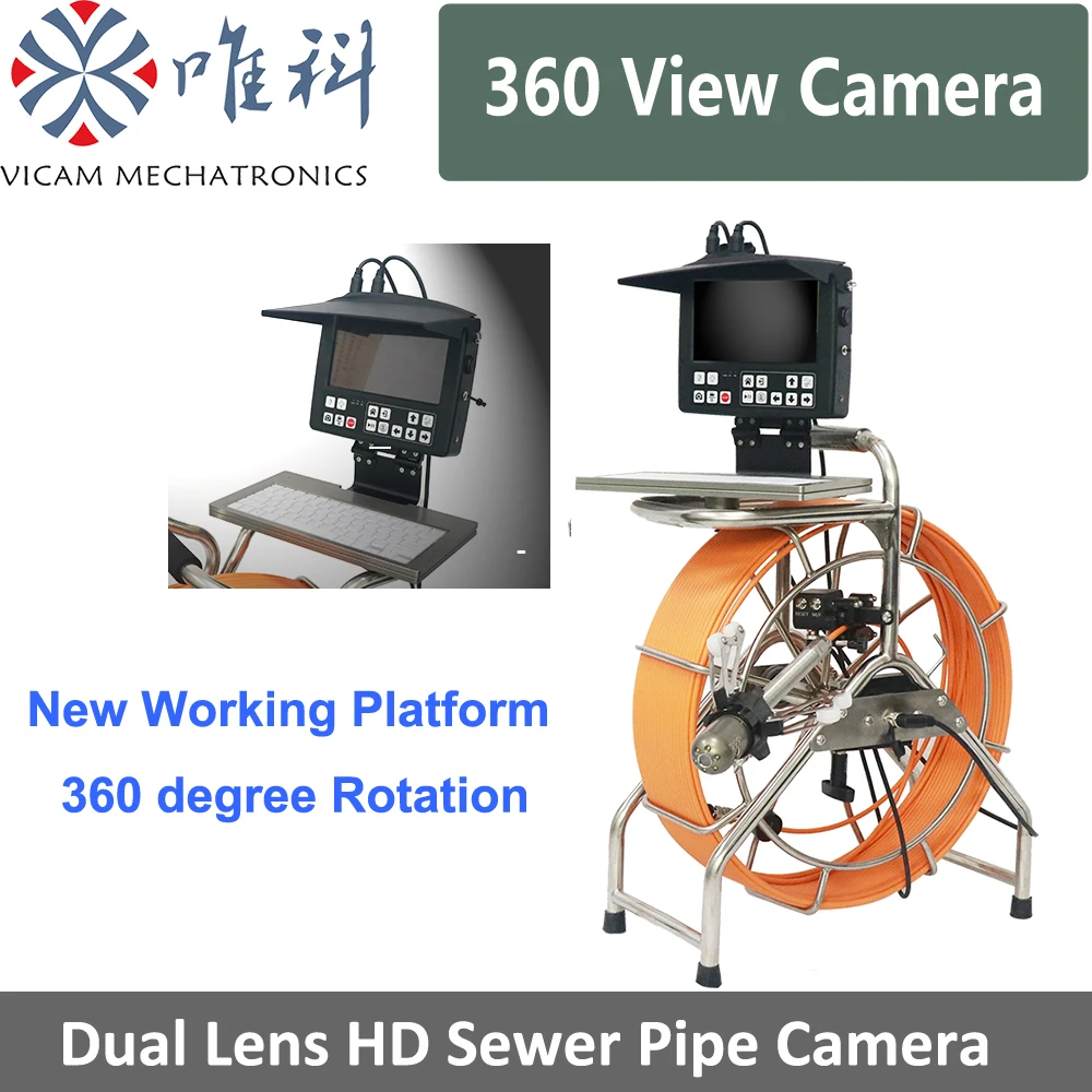 Vicam Waterproof 45mm Dual Lens Sewer Camera - 360° Rotation