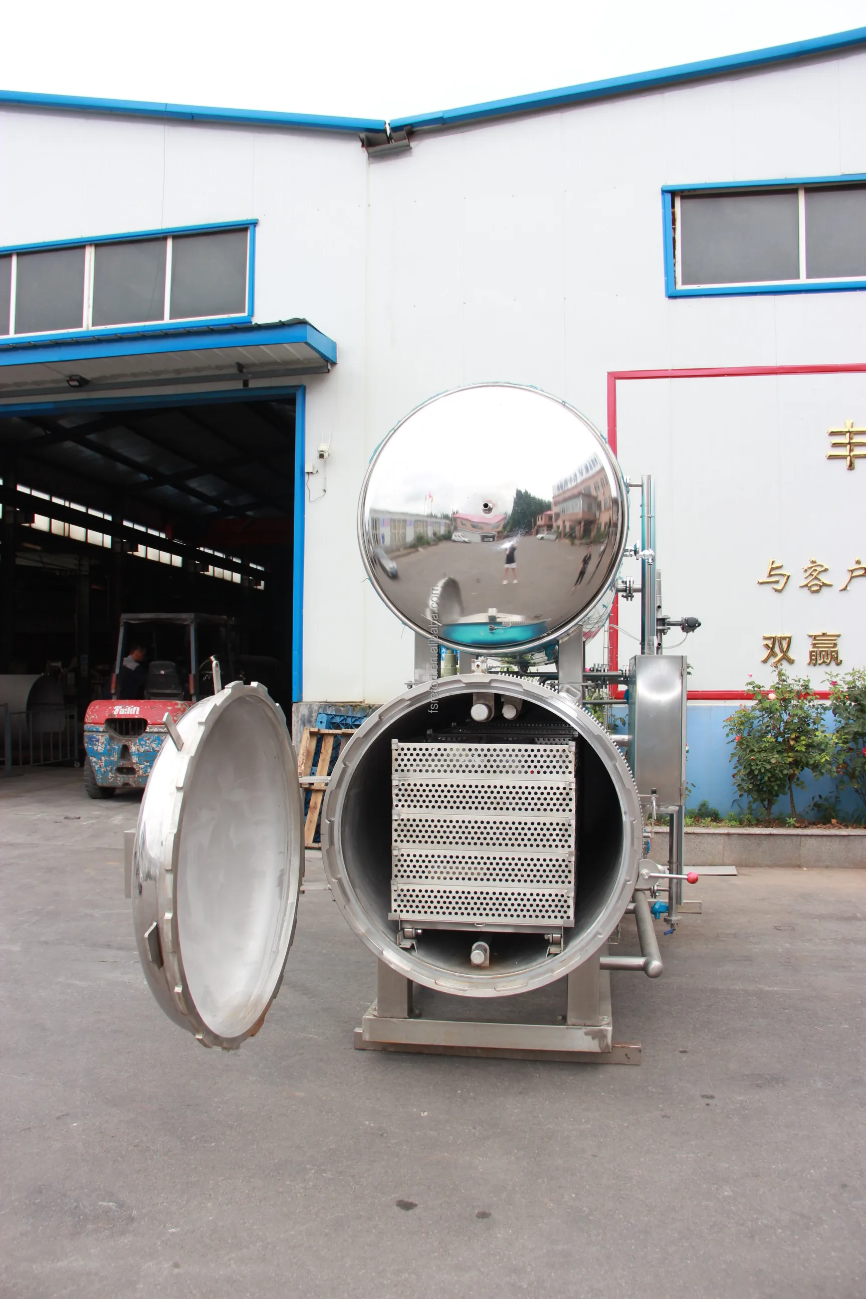 Steam Rotary Water Bath Retort / Canned Sardine Retort| Alibaba.com