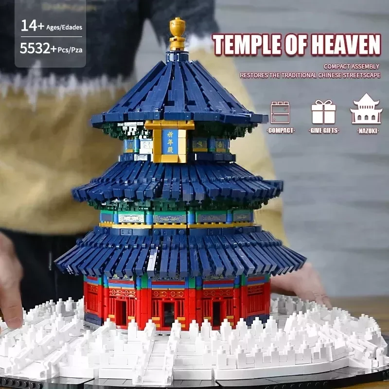 Mould King World Architecture Style The Moc Temple Of Heaven Model ...