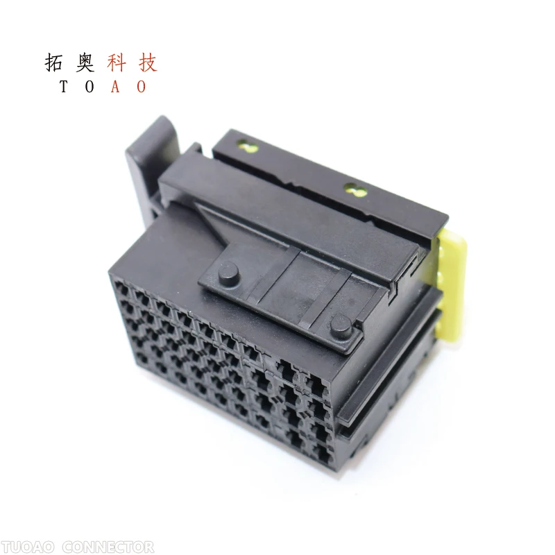 The Car Connector Ecu Computer Board Plug Features A 48-pin And 52-pin ...
