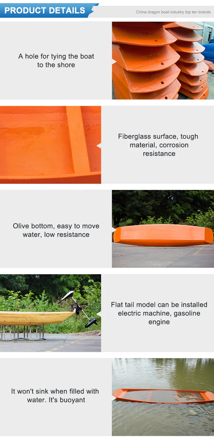 Best Quality 1-3 People Rowboat Orange Small Glass Ladle Wooden Fishing ...