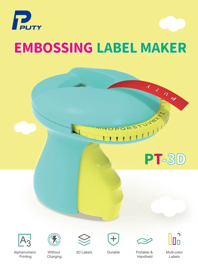 Portable Embosser Sticker Printer - 3D Typewriter Label Maker
