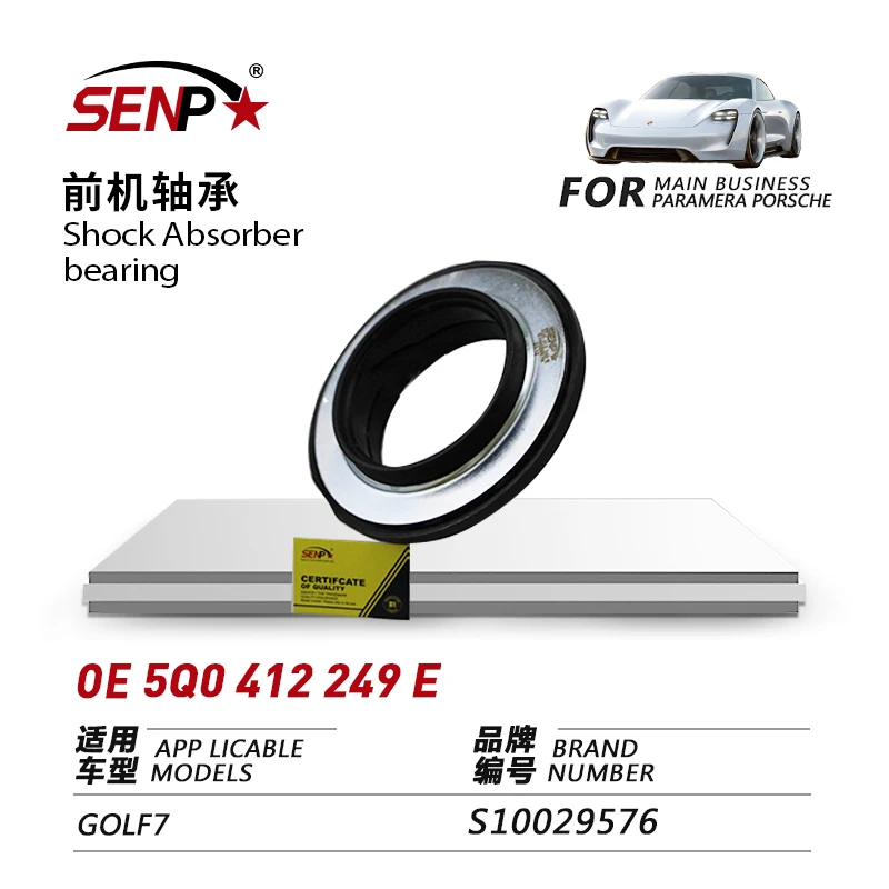 SENP Sensor System Position Sensor High Quality Genuine for Volkswagen ...