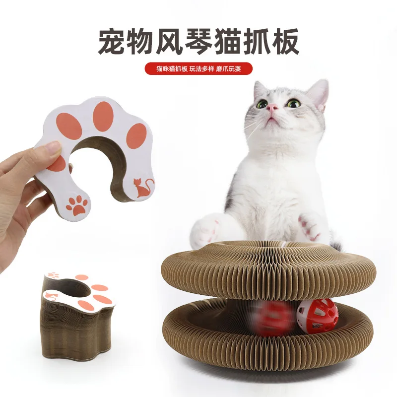 Hot Sell Interactive Cat Scratching Board Foldable Magic Organ Cat Pet ...