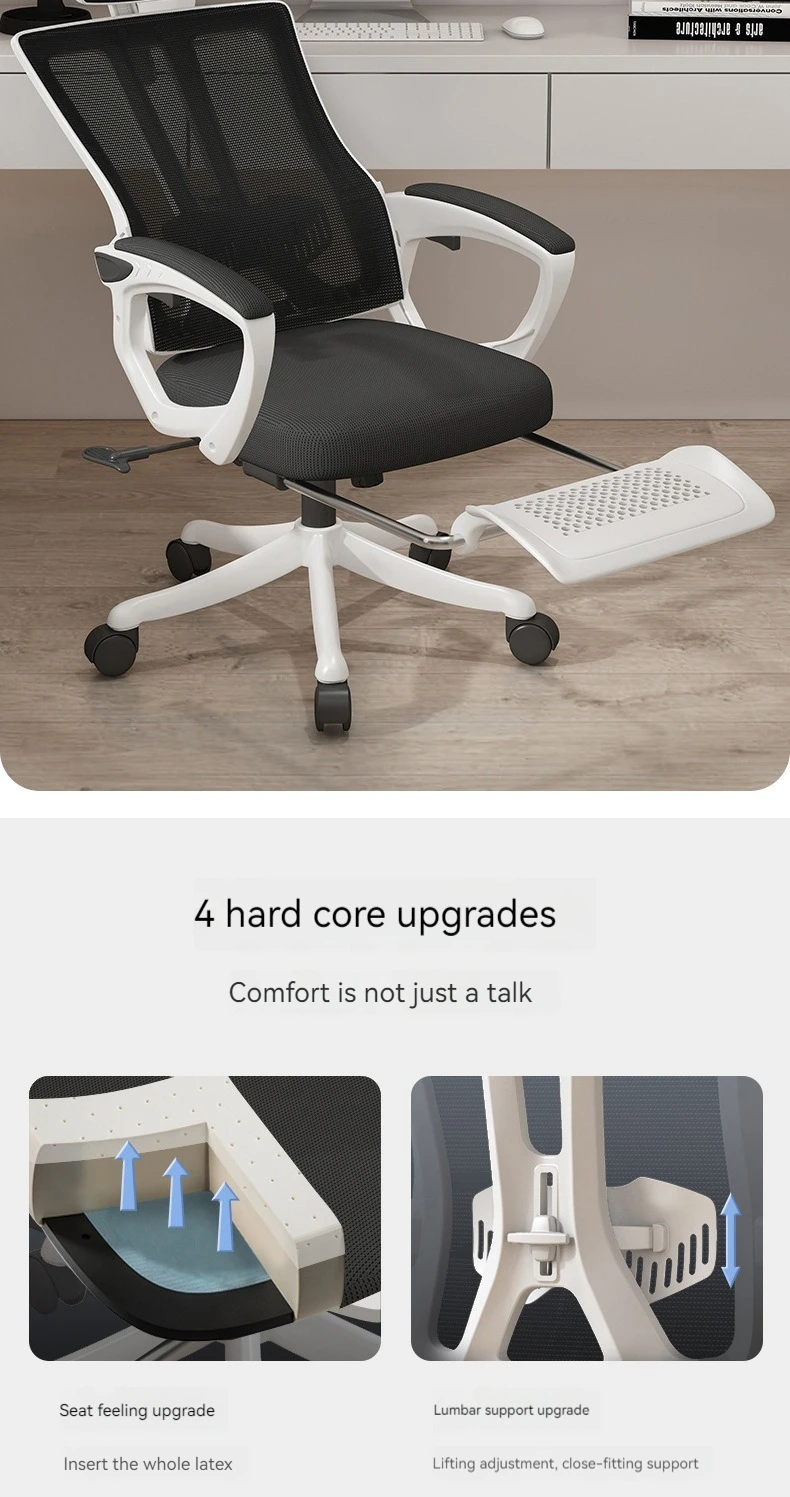 High Quality Swivel Back Support Mesh Computer Chair Office Ergonomic ...