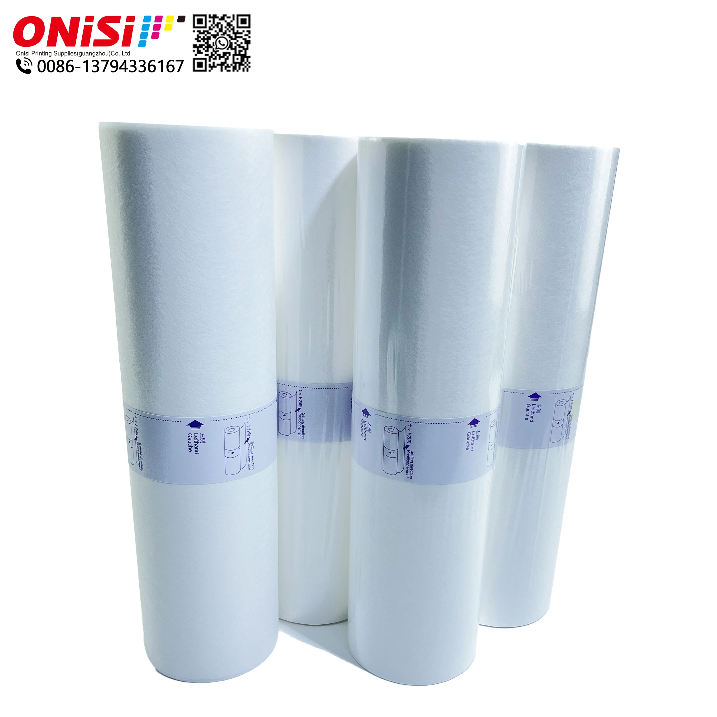 Duplicator Master S-8131e A3,45.3mm*320mm*100m For Riso Rz 370 390 530 ...