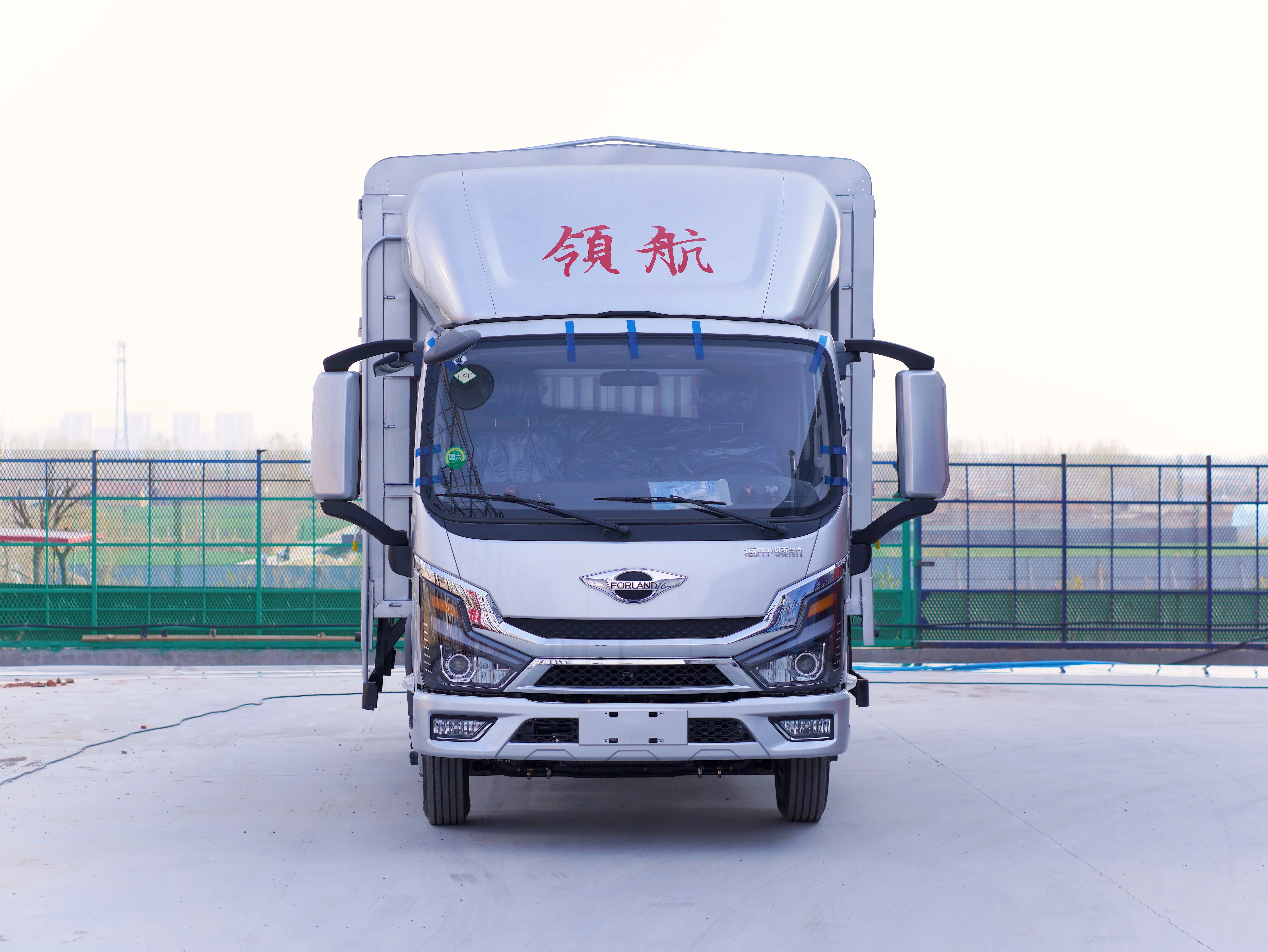 Pilot G5 Premium diesel Engine Manual Variable Speed Fence Truck ...