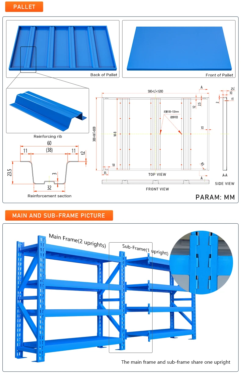 Shibang Heavy Duty Multi Layer Shelf for Warehouse Storage