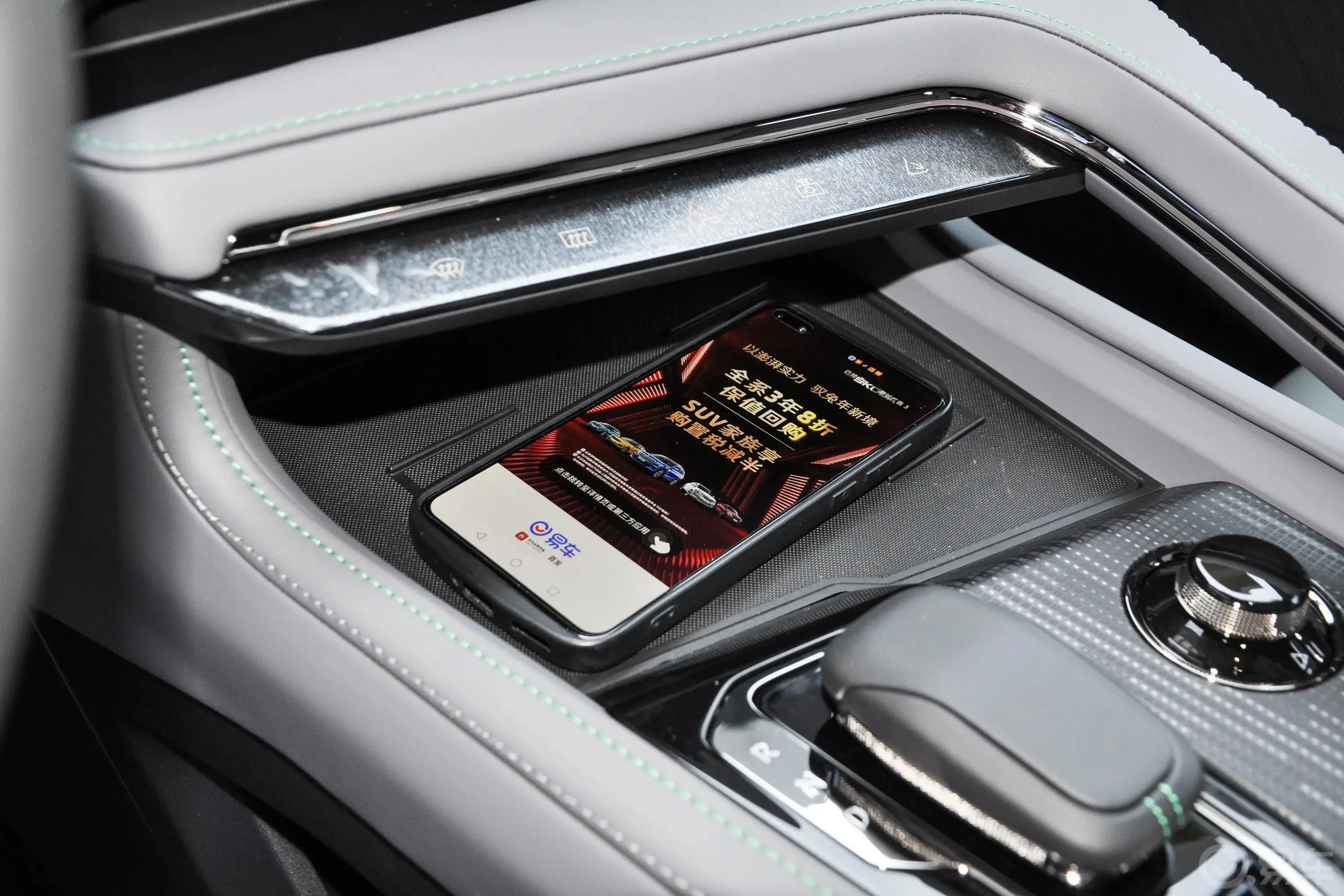 Geely Zeekr 001 Fr 2024 Ev Electric Vehicle 1265ps 280km/h 20620rpm ...