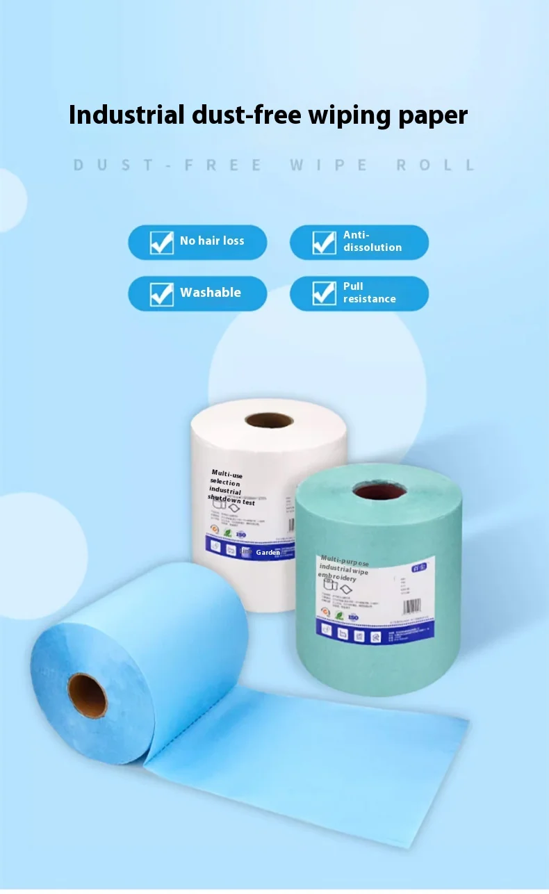 Multi-Functional Anti-Static Industrial Wiping Cloth Blue Oil Absorbent ...