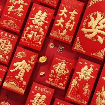 New 2024 Customised Red Packet Money Chinese New Year Red Pocket ...