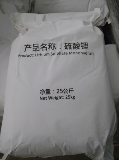 High Quality Lithium Sulphate Li2so4 Powder - Buy Lithium Sulphate ...