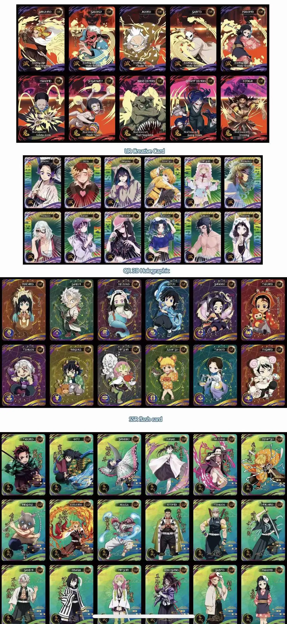 Aikaho Demon Slayer Cards - English Version Booster Box